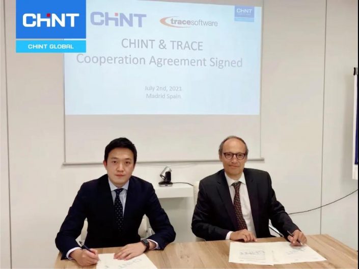Trace Software 与正泰电器 CHINT 续签战略合作协议 - tracesoftware.cn